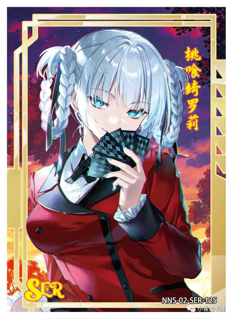 NNS-02 SER-125 с Kirari Momobami (Kakegurui) | WaifuCards