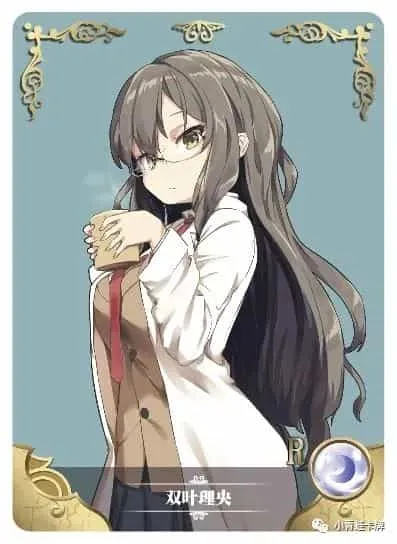 NS-01 R-090 с Rio Futaba (Rascal Does Not Dream Of Bunny Girl Senpai) | WaifuCards