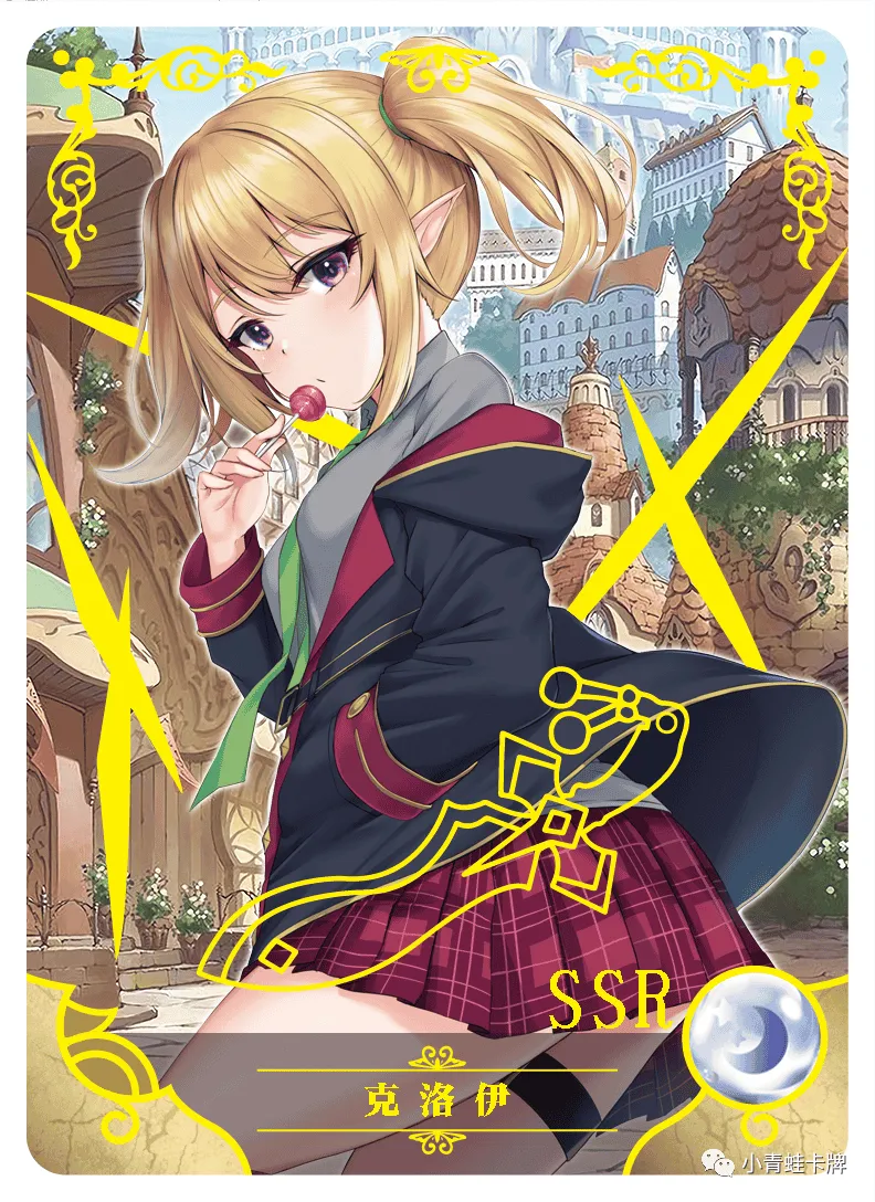 NS-02-M06 SSR-017 с Hanako Kuroe (Princess Connect Re:Dive) | WaifuCards