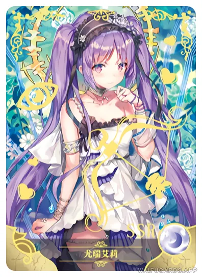 NS-02-M13 SSR-003 с Euryale (Fate Series) | WaifuCards
