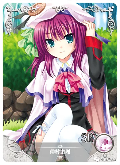 NS-04 SR-022 с Yuri Nakamura (Angel Beats!) | WaifuCards