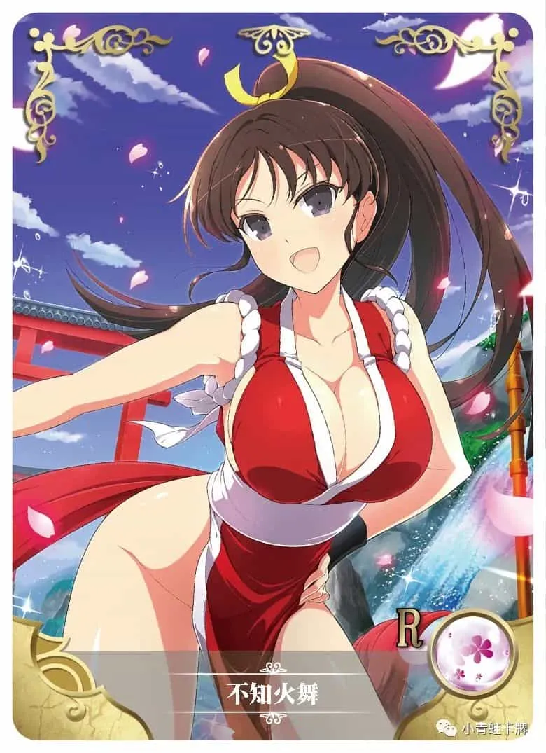 NS-05-M01 R-147 с Mai Shiranui (The King of Fighters) | WaifuCards