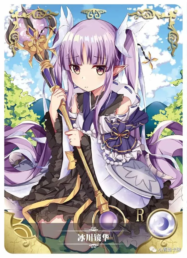 NS-05-M01 R-163 с Kyouka Hikawa (Princess Connect Re:Dive) | WaifuCards