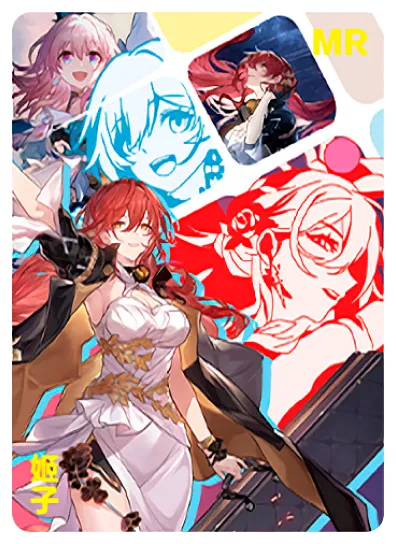 NS-05-M08 MR-006 с Himeko (Honkai: Star Rail) | WaifuCards