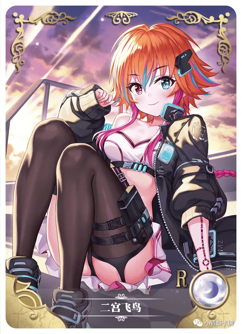 NS-06 R-066 с Asuka Ninomiya (The Idolm@ster) | WaifuCards