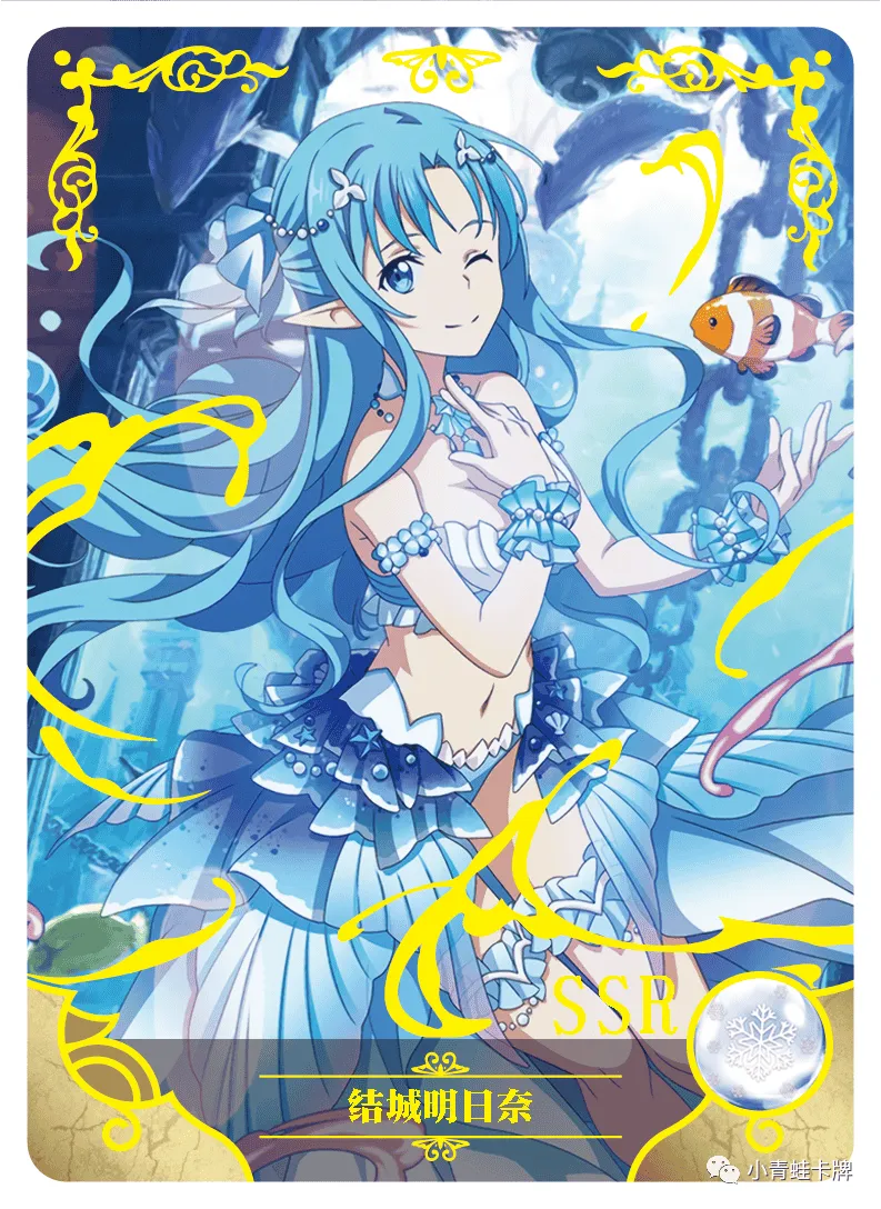 NS-06 SSR-018 с Asuna Yuuki (Sword Art Online) | WaifuCards