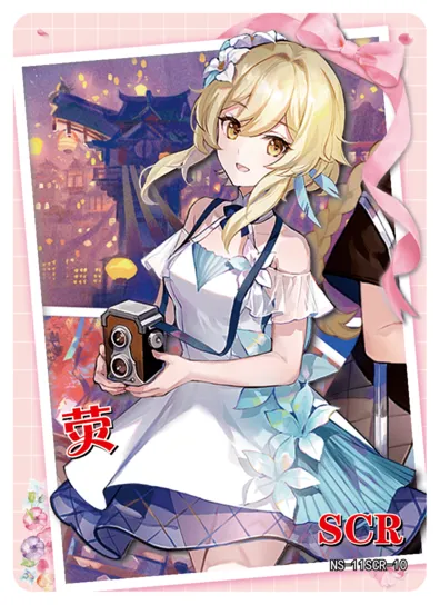 NS-11 SCR-010 с Lumine (Genshin Impact) | WaifuCards