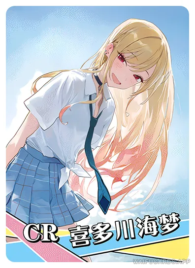 NS-14 CR-002 с Marin Kitagawa (My Dress-Up Darling) | WaifuCards