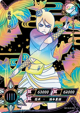 T4W5 SLR--56 с Konan (Naruto Series) | WaifuCards