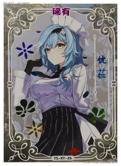 eula-slipcase XY-026 с Eula - Genshin Impact (Эола - Геншин Импакт) из ...